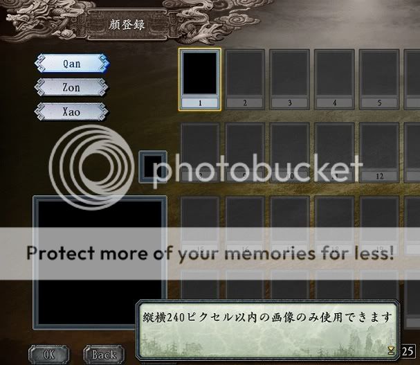 ROTK X PUK - Custom Portraits help - The Scholars of Shen Zhou